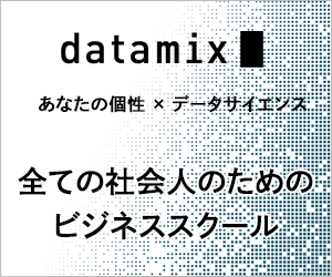 WMX | Visual Studioプロジェクト設定 コーディングのはじめかた