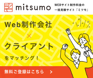 SCKEY ｜ UWSC辞典